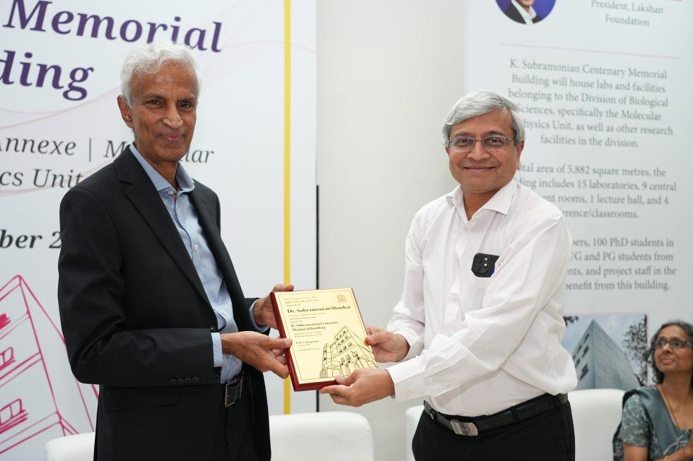 K. Subramonian Centenary Memorial Building | ODAA